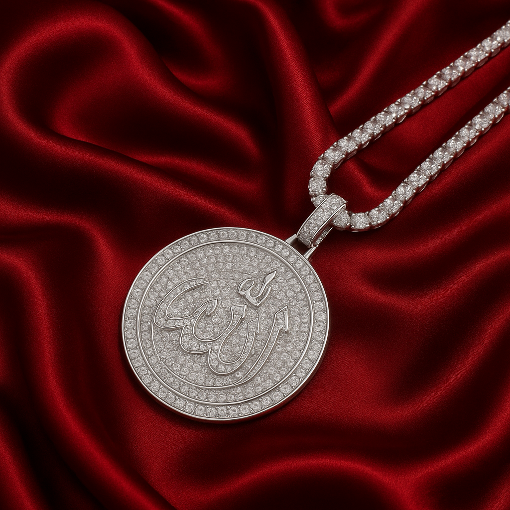 Allah Noor – A Symbol of Faith, Strength and Divine Light